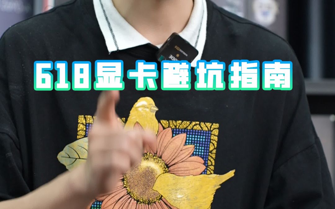 矿卡主要集中在哪些型号?