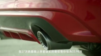 太值了!27万降到22.98万,标配横向稳定杆,跑高速比宝马还稳!