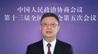 ...两会 聚焦两会·建言献策有我 践行“双碳”行动 推动国家绿色发展