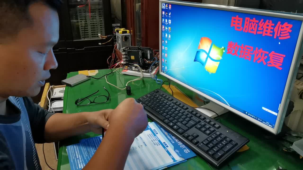 粉丝100多公司开车求助固态硬盘不心分区格式化了恢复数据