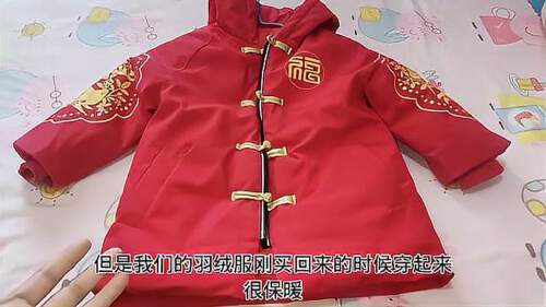 羽绒服洗完结块?3秒速效复原术!蓬松如新不花一分钱