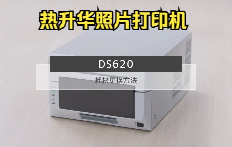 ...、专业肖像照、专业儿童摄影、即时出片 海马体照相馆 天真蓝照相馆