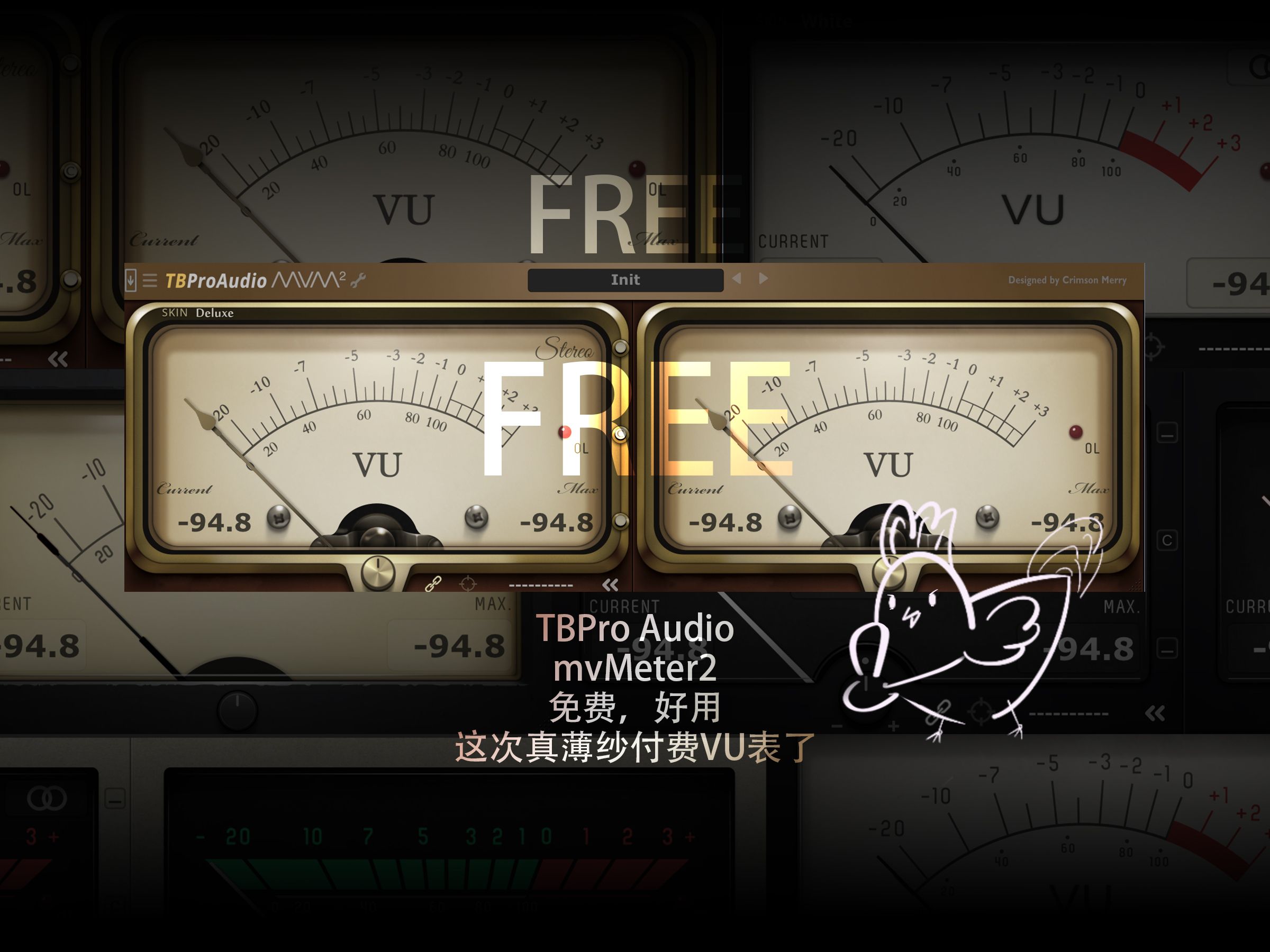 【免费插件】VU表都用破解?懂纱爆Waves的含金量吗?堪称平替...