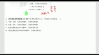 互感和自感电动势概念理解_1