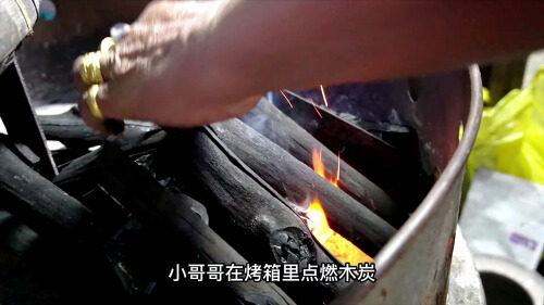 用油桶烤箱烤出的这个美食!每天只有80个!到底是什么这么诱人!