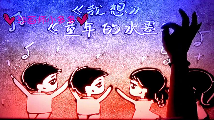 卡通画教程,简单易学有创意,搭配纯音乐尽享视觉盛宴