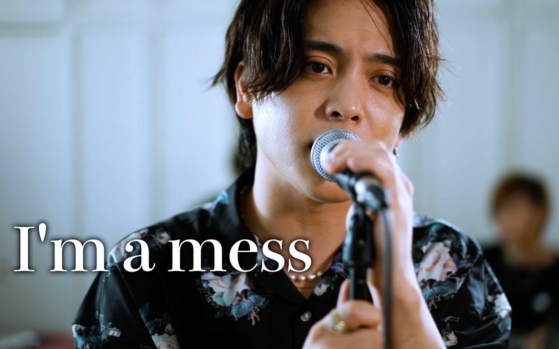 【中文字幕】「I'm a mess」 -MY FIRST STORY acoustic covered ...