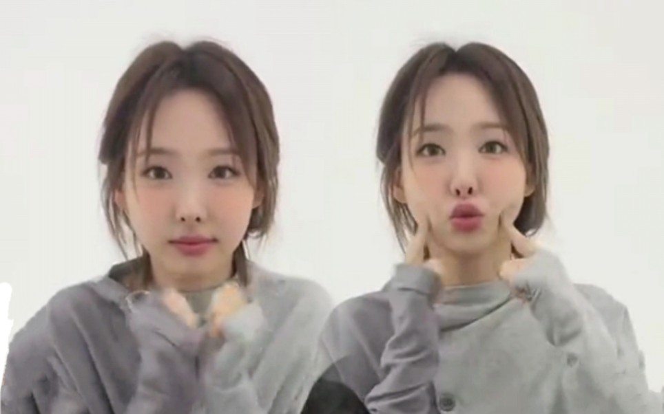 猪猪女友手势舞 林娜琏陪你情人节 TWICE抖音 20230214