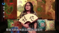 美国“南北战争”实质是因为“北方”违宪,而“南方”是捍卫权利