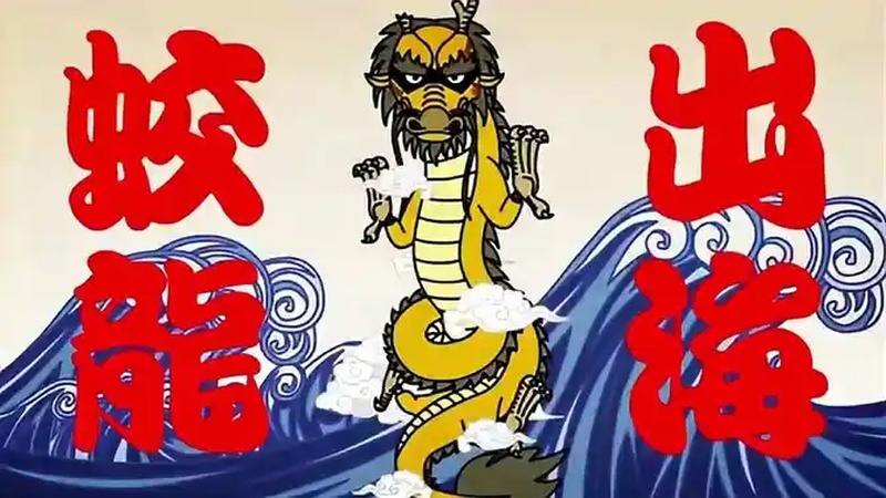 能变身动物的超人你看过吗?
