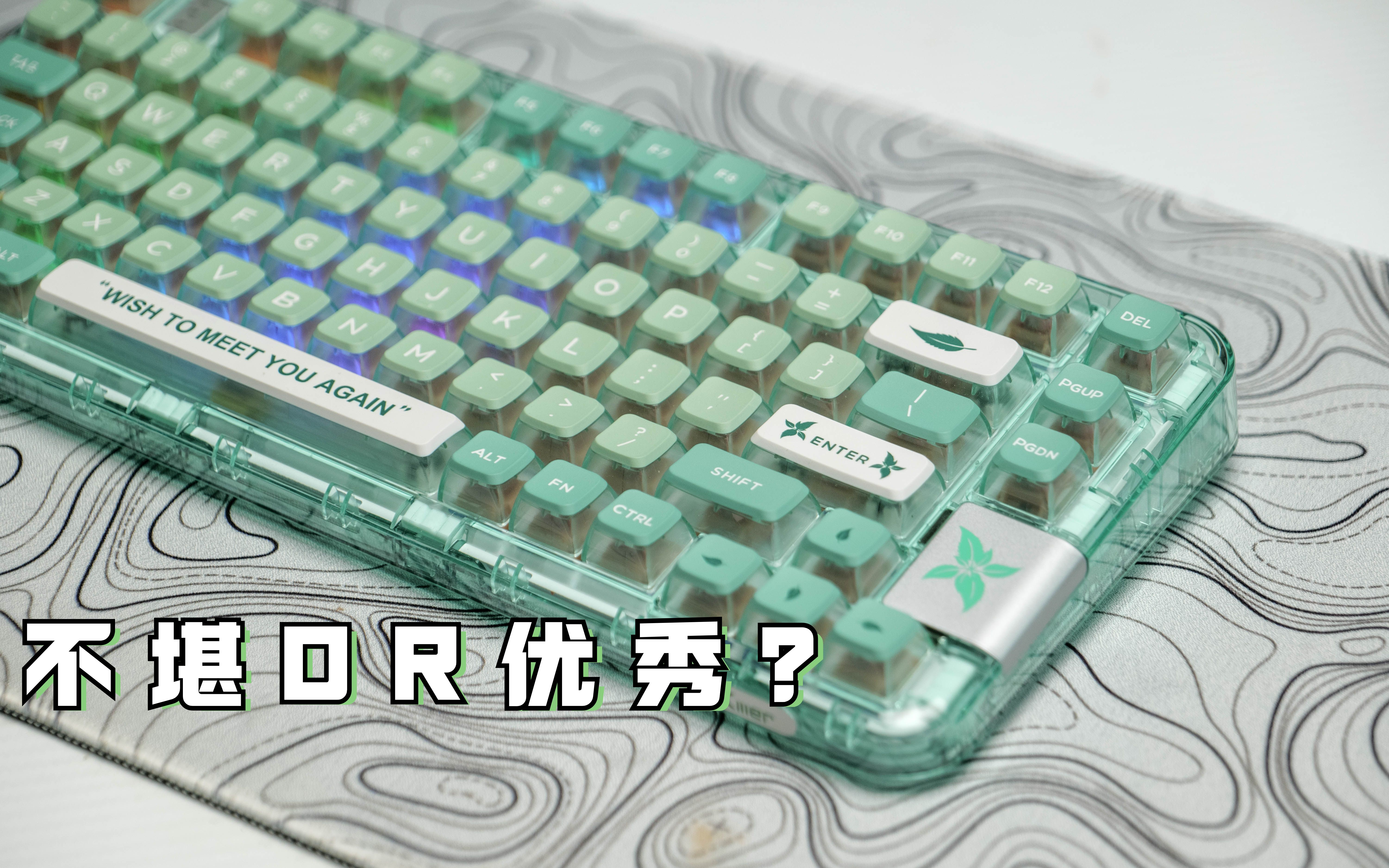 全面分析褒贬不一的CK75实际表现究竟如何?