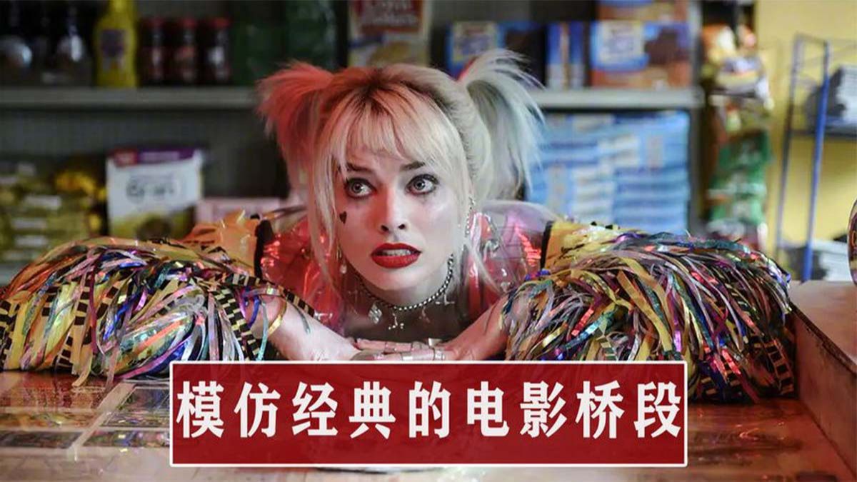 不同电影的相同桥段:好莱坞模仿80年代港片,功夫和闪灵如出一辙