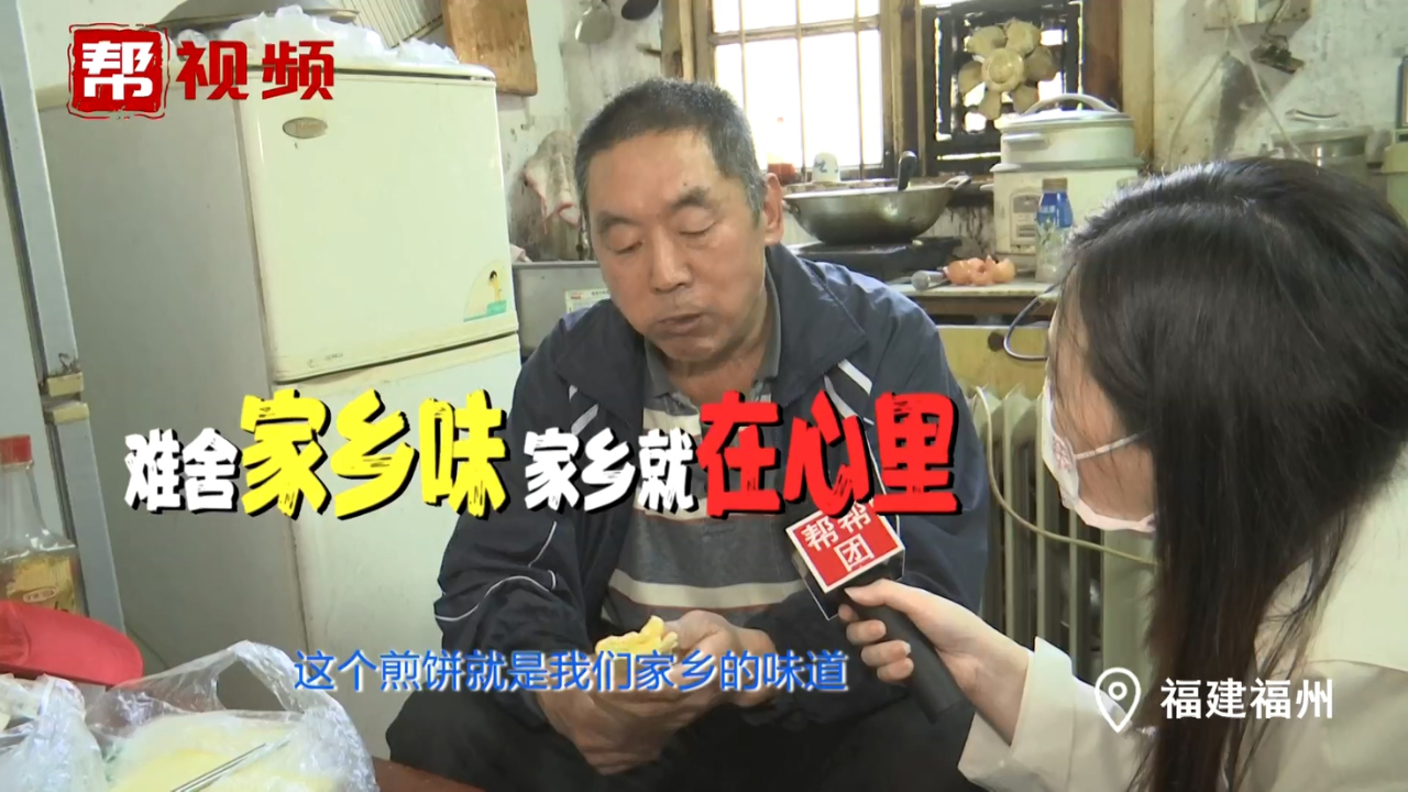 垃圾分类管理员“就地过年”:我的家乡在我心里