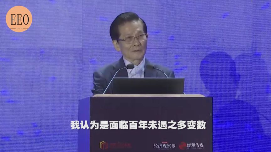 贺铿:中国经济在2021年有望实现8%的增长率