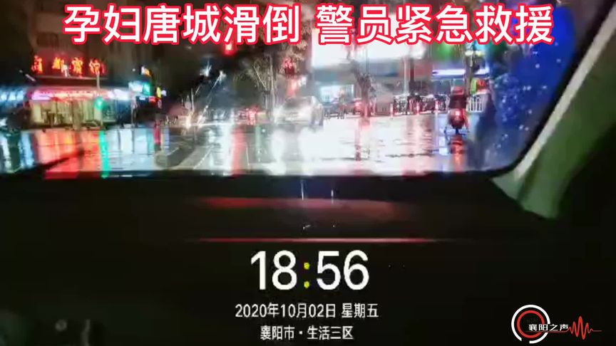 你们是老百姓最大的安全感!