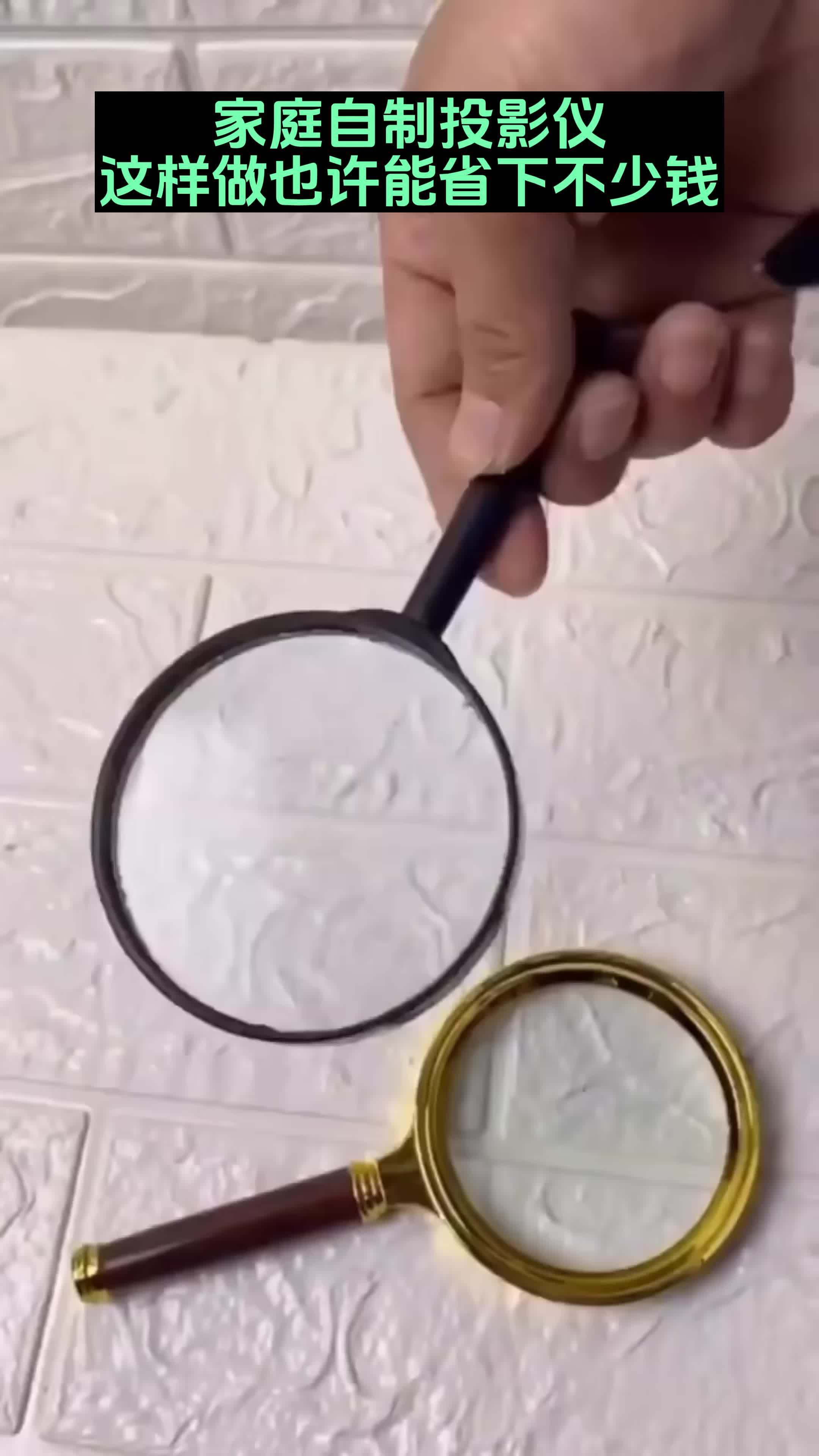 家庭自制投影仪这样做也许能省下不少钱