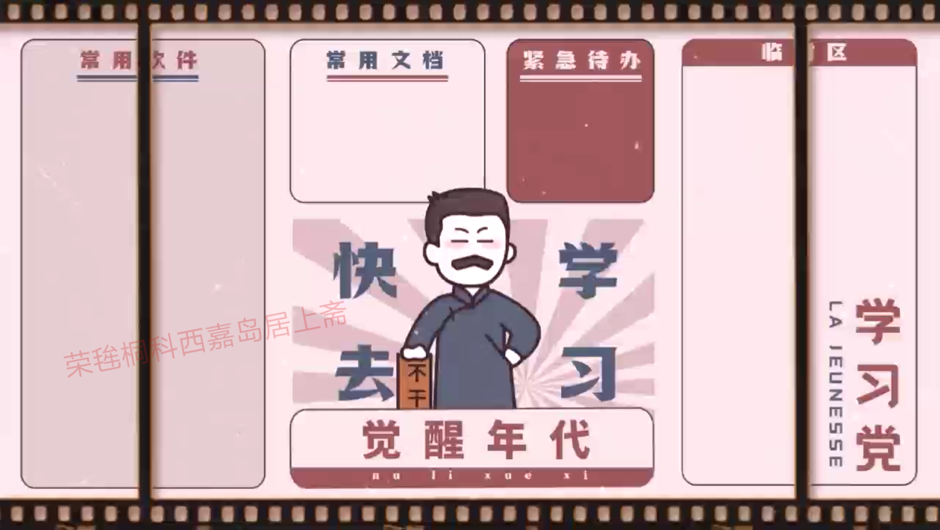 电脑桌面壁纸——分类的;与众不同