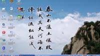 计算机会考 flash淡入淡出效果制作