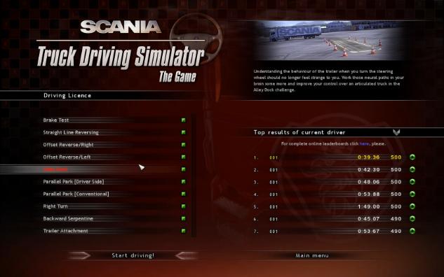 斯堪尼亚重卡驾驶模拟 - 考取驾照(二)