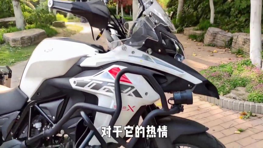 TRK502X国产车中的大块头,摩旅路上经常见到的车,骑行真舒服
