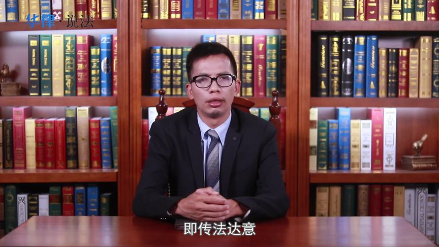 欠款发律师函有法律效力吗?_114
