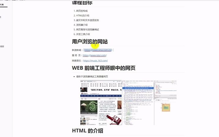 如皋上元教育web学习培训班,web编程培训!