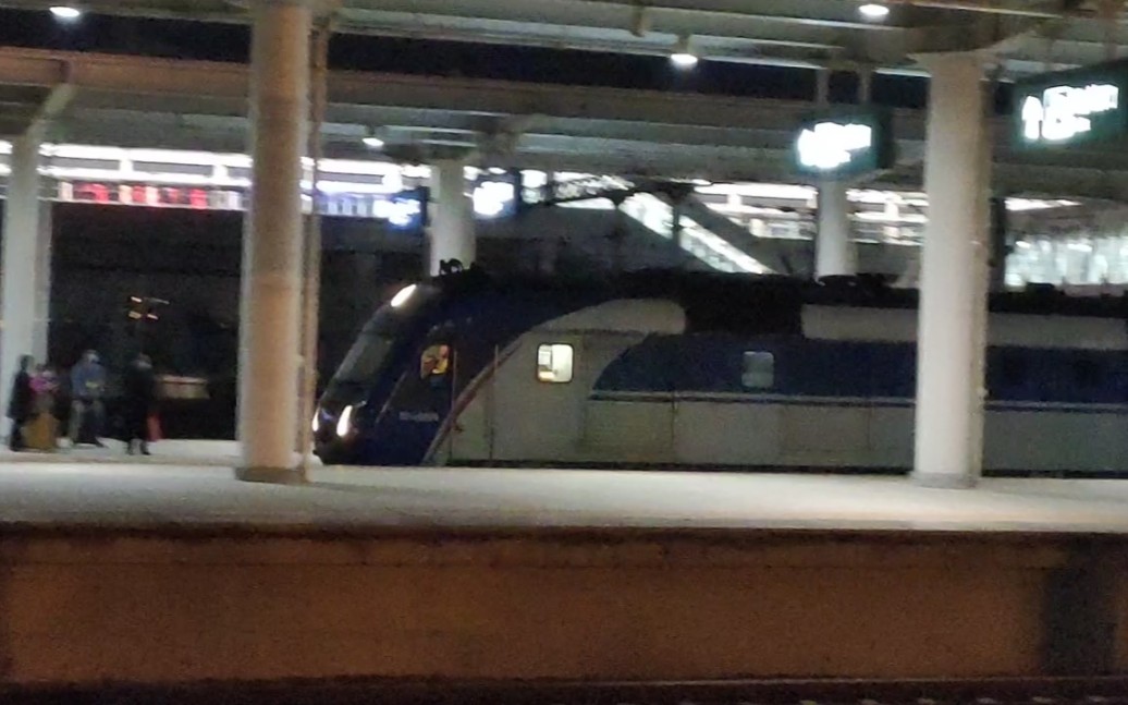 DF11G-0009/0010牵引Z52次列车进入海安站