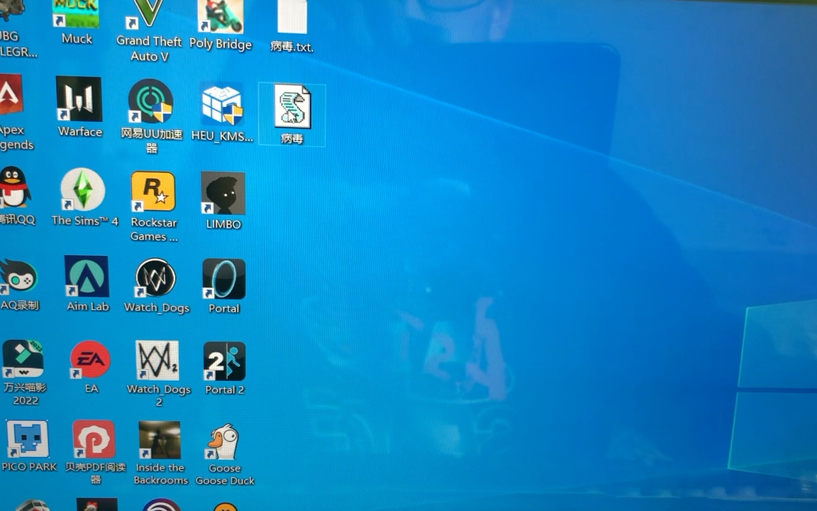 50秒教你如何用无线弹窗病毒