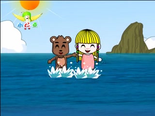 【小e点儿歌】VCD让我们荡起双桨