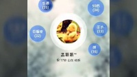 QQ个性标签无敌刷