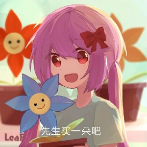 煎煎煎煎煎煎煎煎饼 
