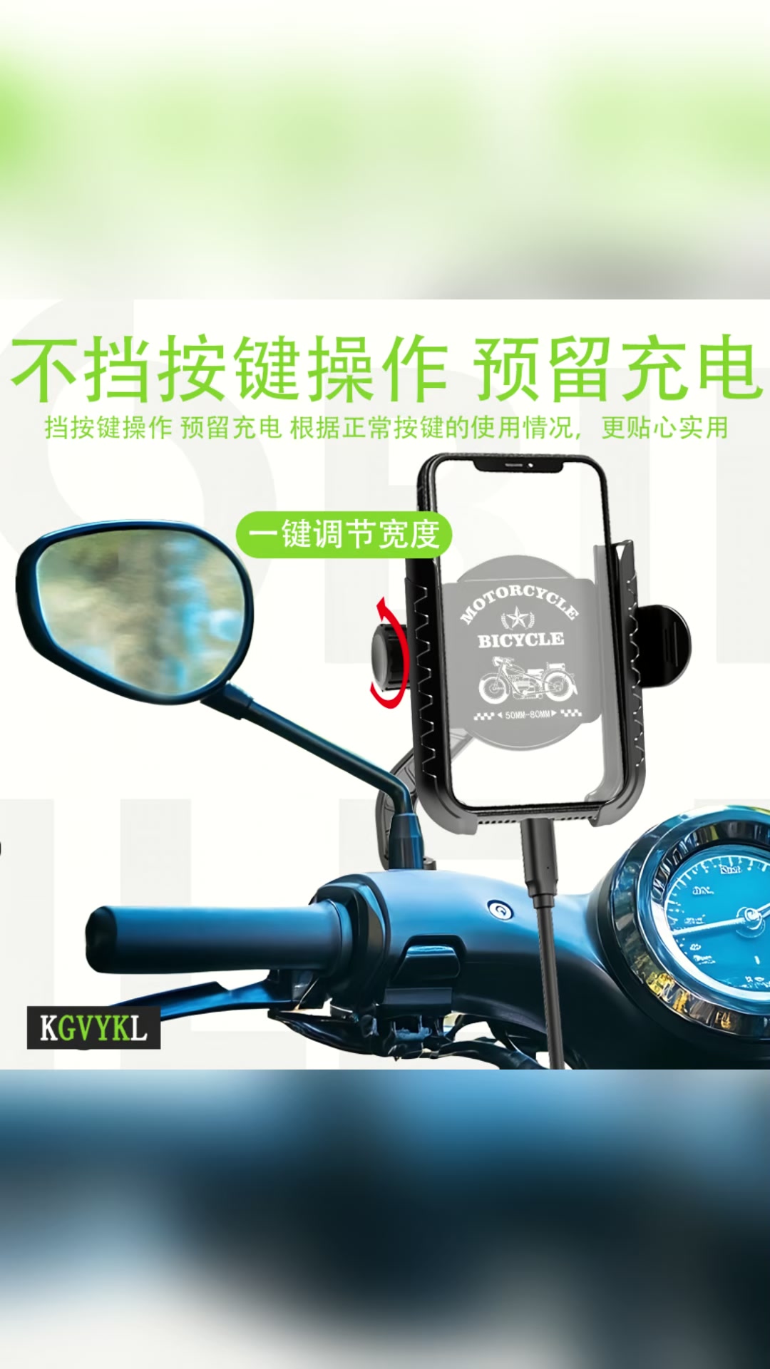 电动车手机支架外卖骑行自行车摩托车防抖车载防震导航支架通用#...