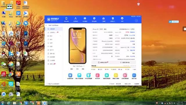 如何把iphoe照片导入电脑?一根数据线一个.