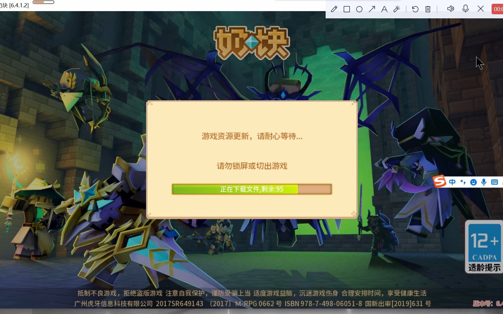 奶块bug4399电脑端进不去_网络游戏热门视频