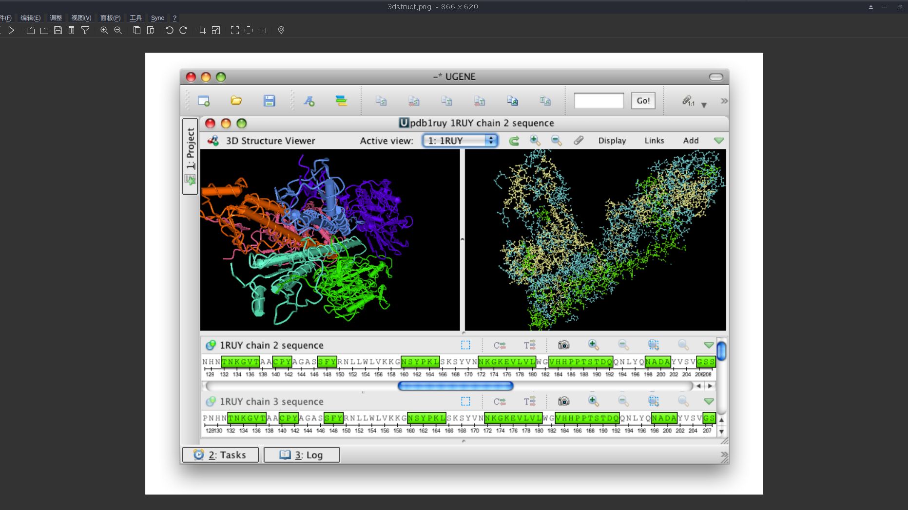 生物信息学软件UGENE最新版49.1,基因芯片引物设计