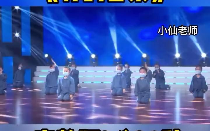 幼儿园舞蹈节目《你的答案》幼儿园舞蹈幼儿舞蹈幼儿园舞蹈视频幼儿...