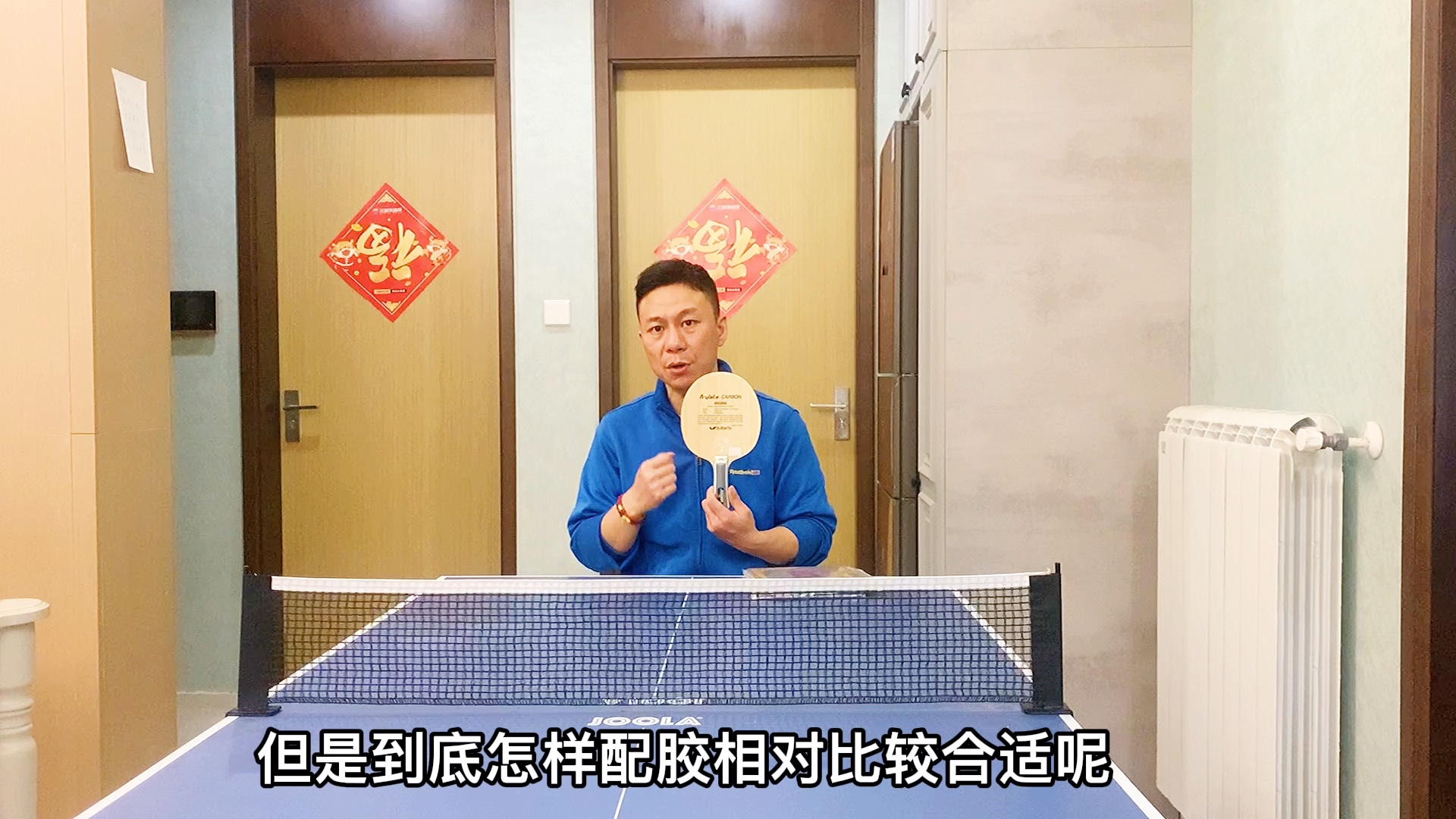 蝴蝶王维斯卡利亚适合什么业余爱好者?配胶这样推荐!