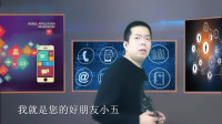 微信这样设置一下,你不会读的生僻字,它就有注音了