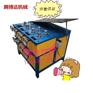 弯管机销售 