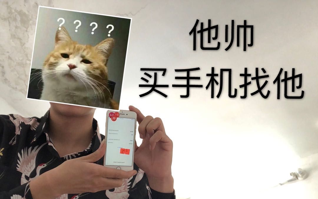 震惊!原来跳过远程管理这么简单!垃圾佬必备收藏!