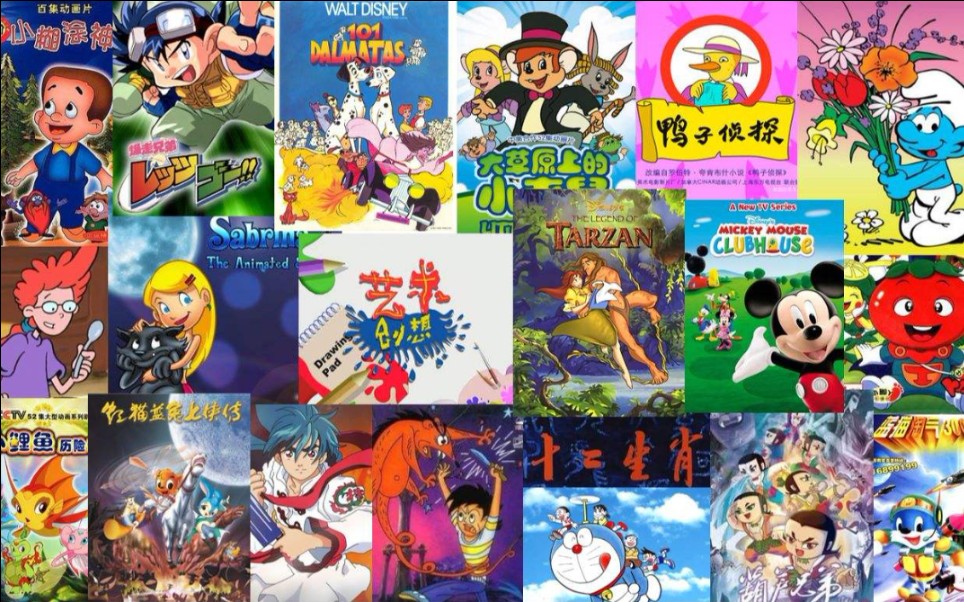 ...动画片包括主题曲片尾曲国产+日漫也有真人版的整理,都是90、00后(...