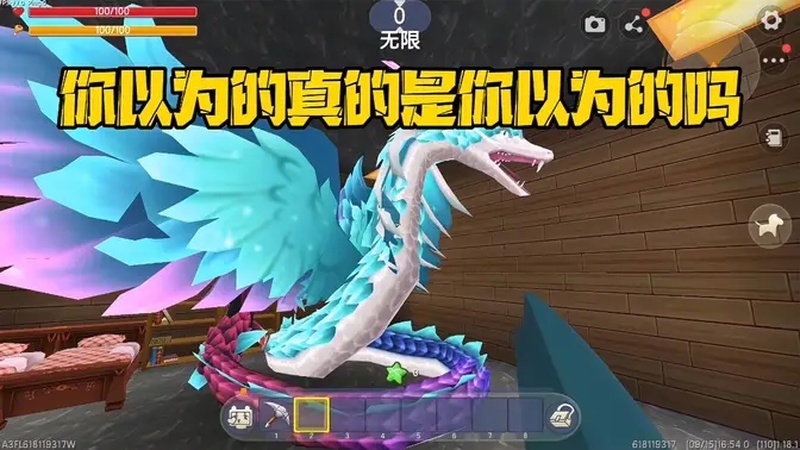迷你世界:你以为的真的是你以为的吗迷你世界