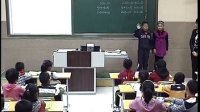 5的乘法口诀课堂实录1