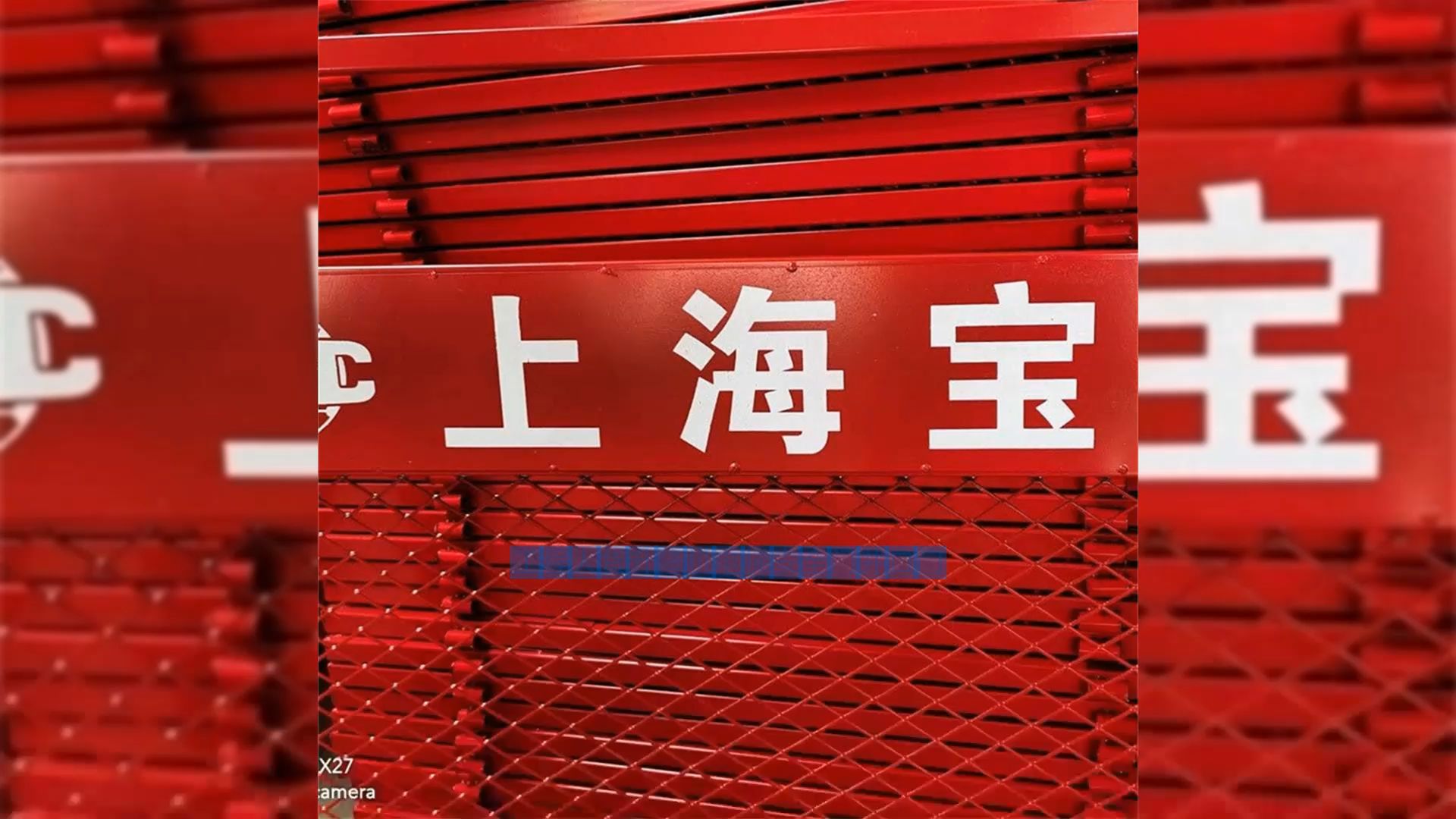 【拓轩】安全护卫:关于货物升降机电梯井口门的必备安全设施