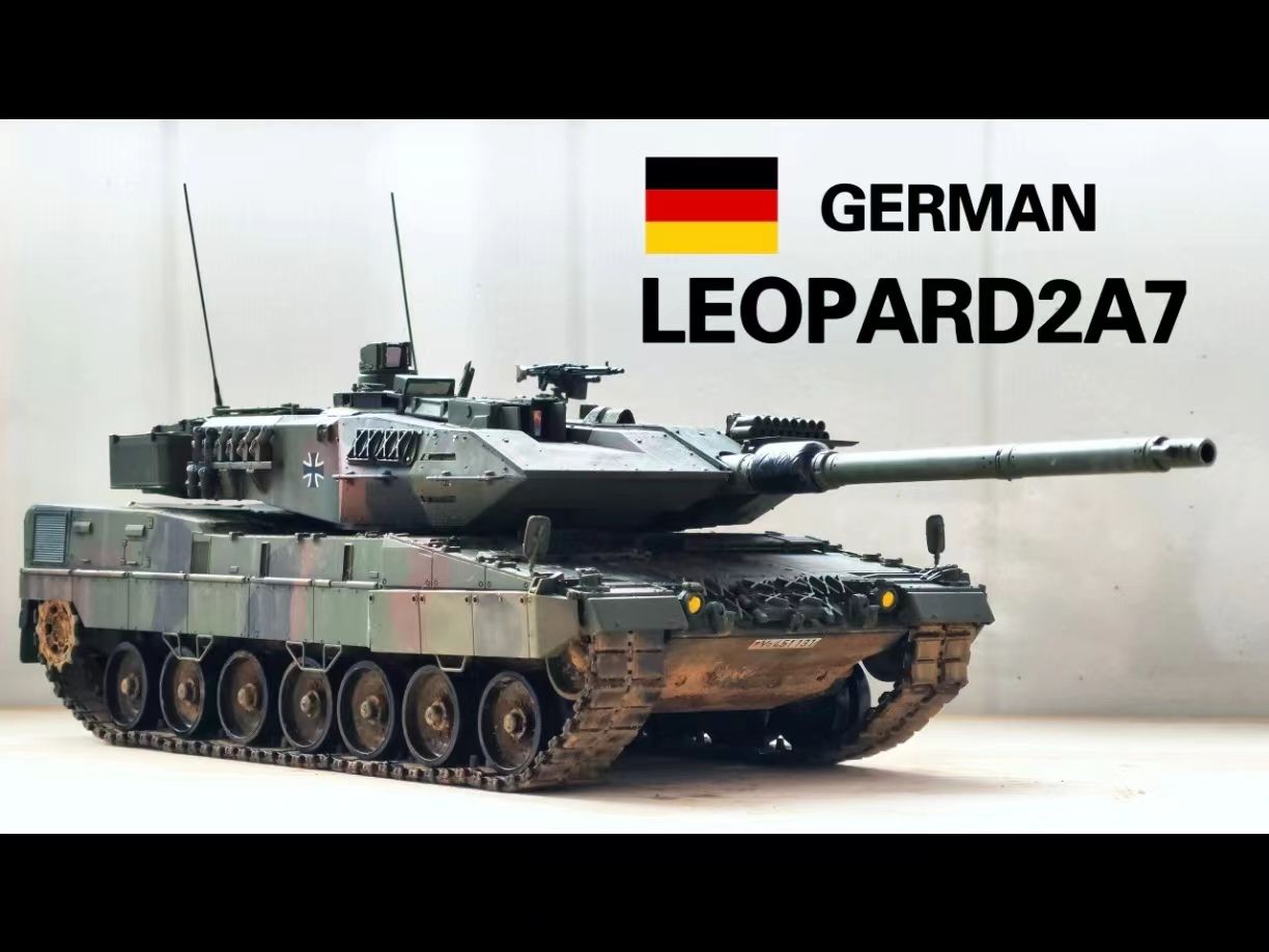 【模型制作】豹2A7