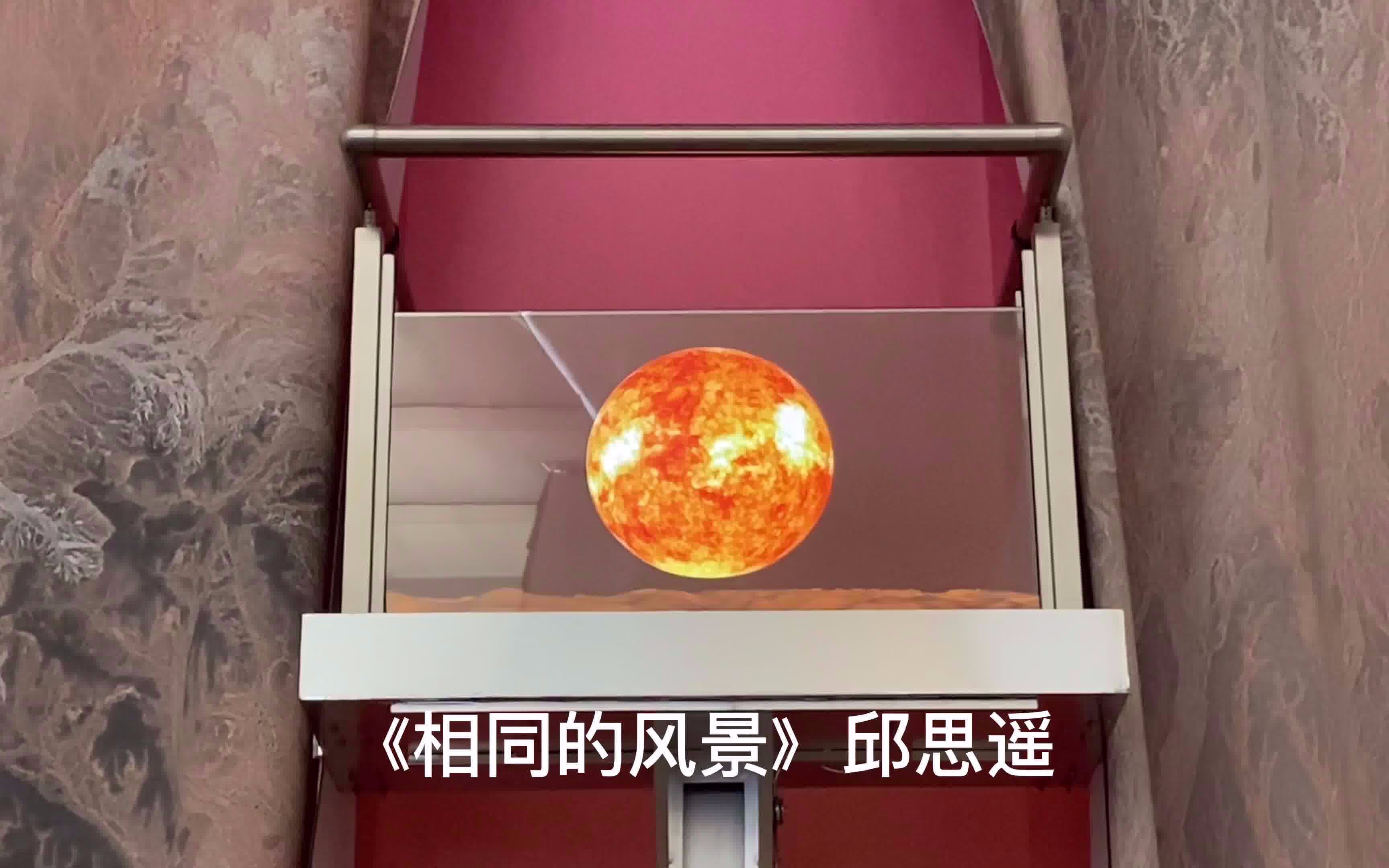 【2021中央美术学院研究生毕业展】系列1——实验艺术学院部分作品