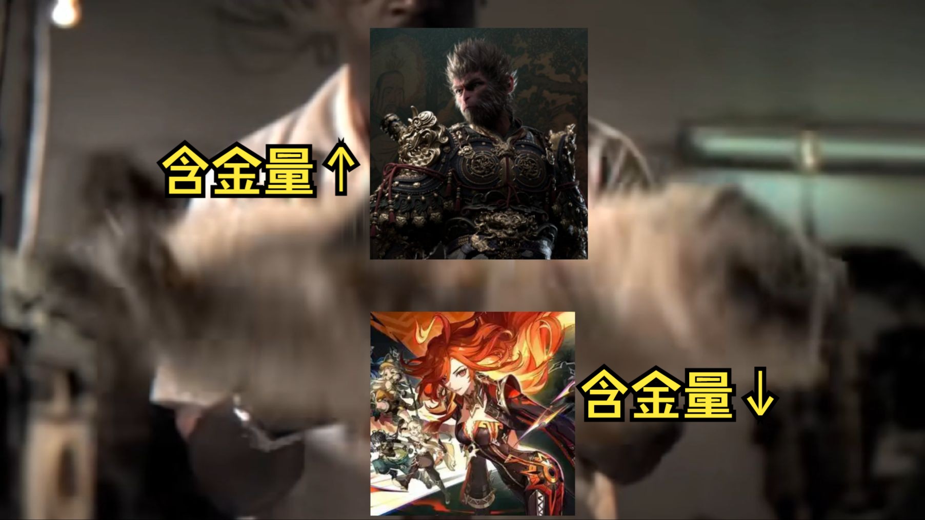 索尼PS奖项的量子叠加含金量_单机游戏热门视频