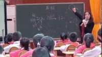 推理数学课堂实录与讲座 刘延革~1