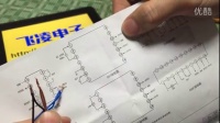 飞凌计数器传感器接线方法
