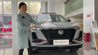 2021款长安CS75PLUS到店实拍,1.5T顶配变化最明显